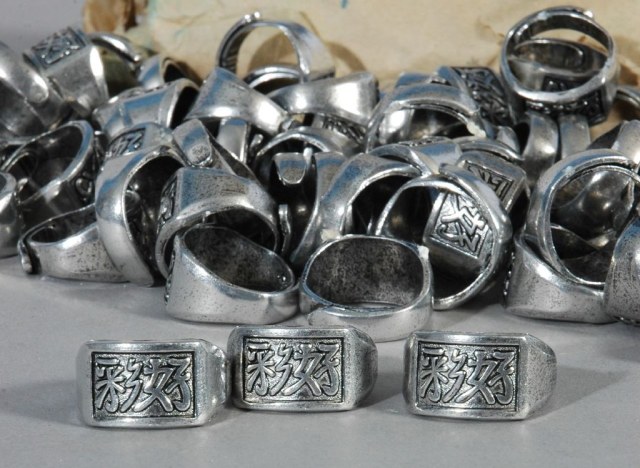 Chinese Good Luck Ring! | Magick Works™